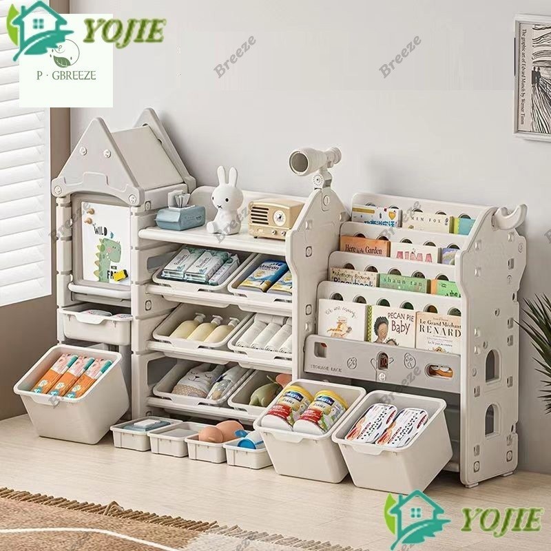 Toy organizer shopee store