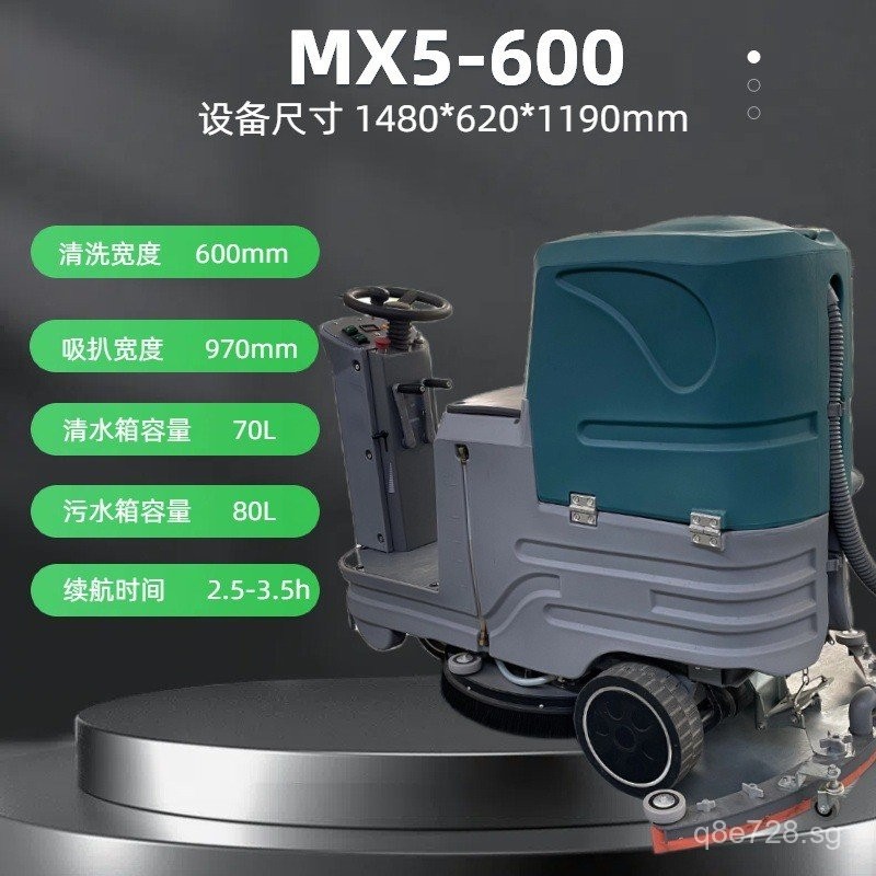 Hand-Push Electric Washing Machine Commercial Workshop Industrial ...