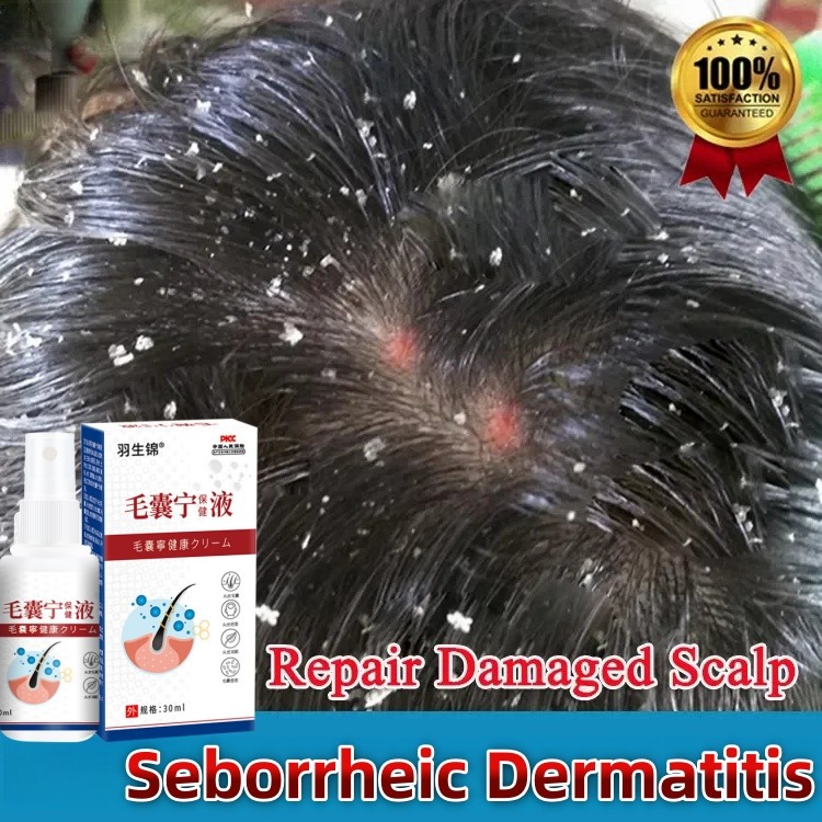 Seborrheic Dermatitis Spray Scalp Eczema Psoriasis Scalp folliculitis ...