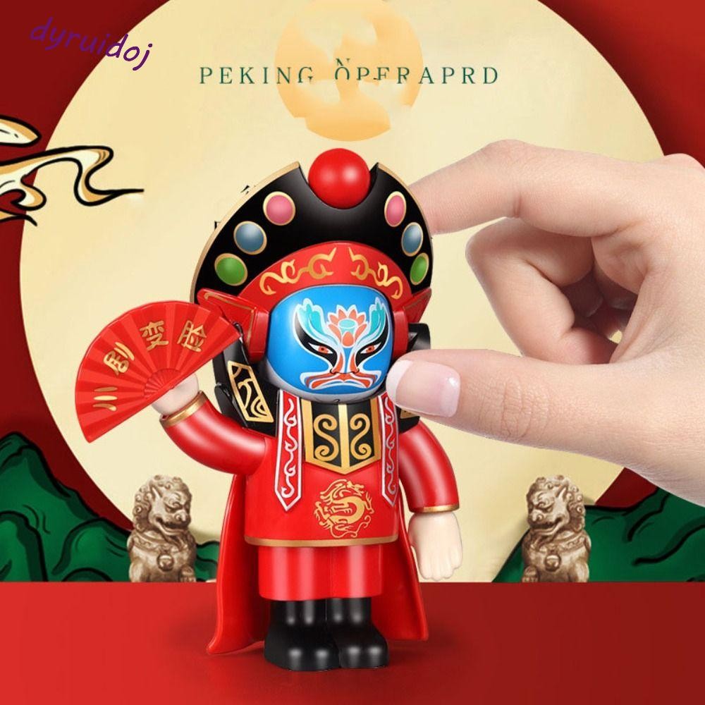 DYRUIDOJ1 Opera Face Changing Doll, Face Change Sichuan Opera Face ...