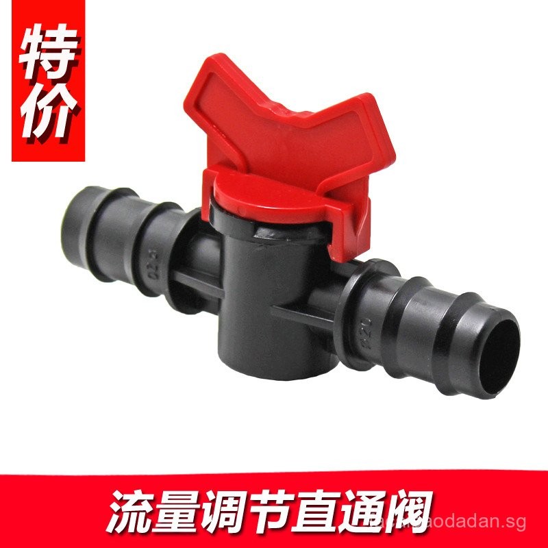 Flow Regulator Water Pump Through way valve DIY Water Flow Switch Water ...