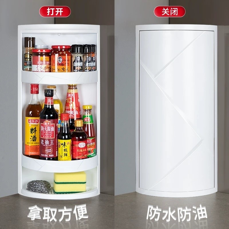 Rotatable Kitchen Spice Rack Wall-Mounted Corner Condiment Storage Rack ...