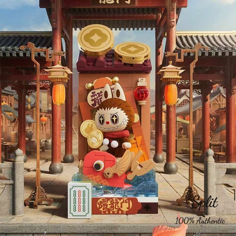 P POPMART POPMART Golden Snake New Year New Year Good New Year Series ...