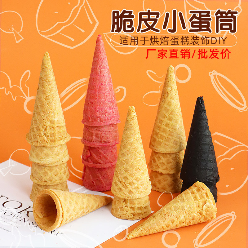 Mini Ice-Cream Cone Cake Decoration Ice Cream Cone Birthday DIY Crispy ...