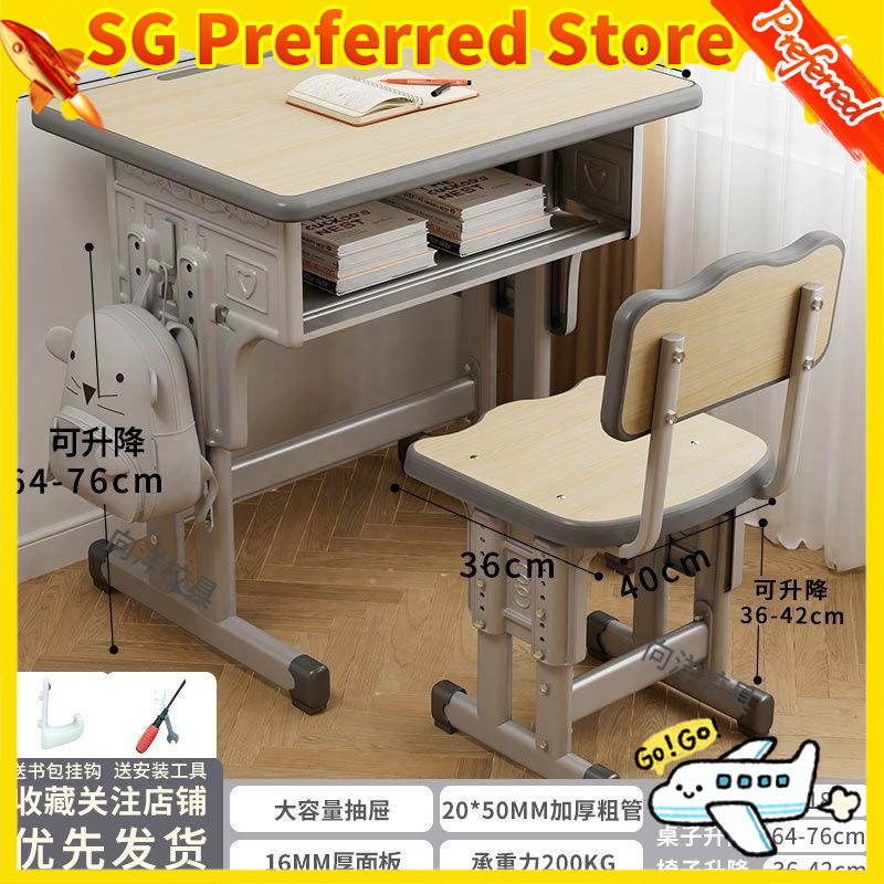 Children Study Table With Chair Ergonomic Sitting Height Adjustable ...