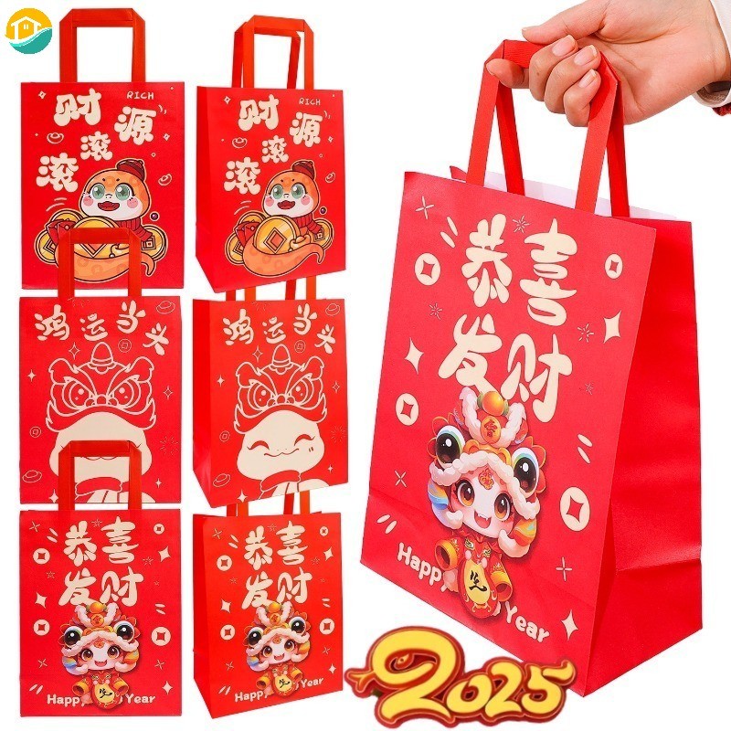 3Pcs 2025 Chinese New Year of Snake Cute Cartoon Gift Packaging Bag ...