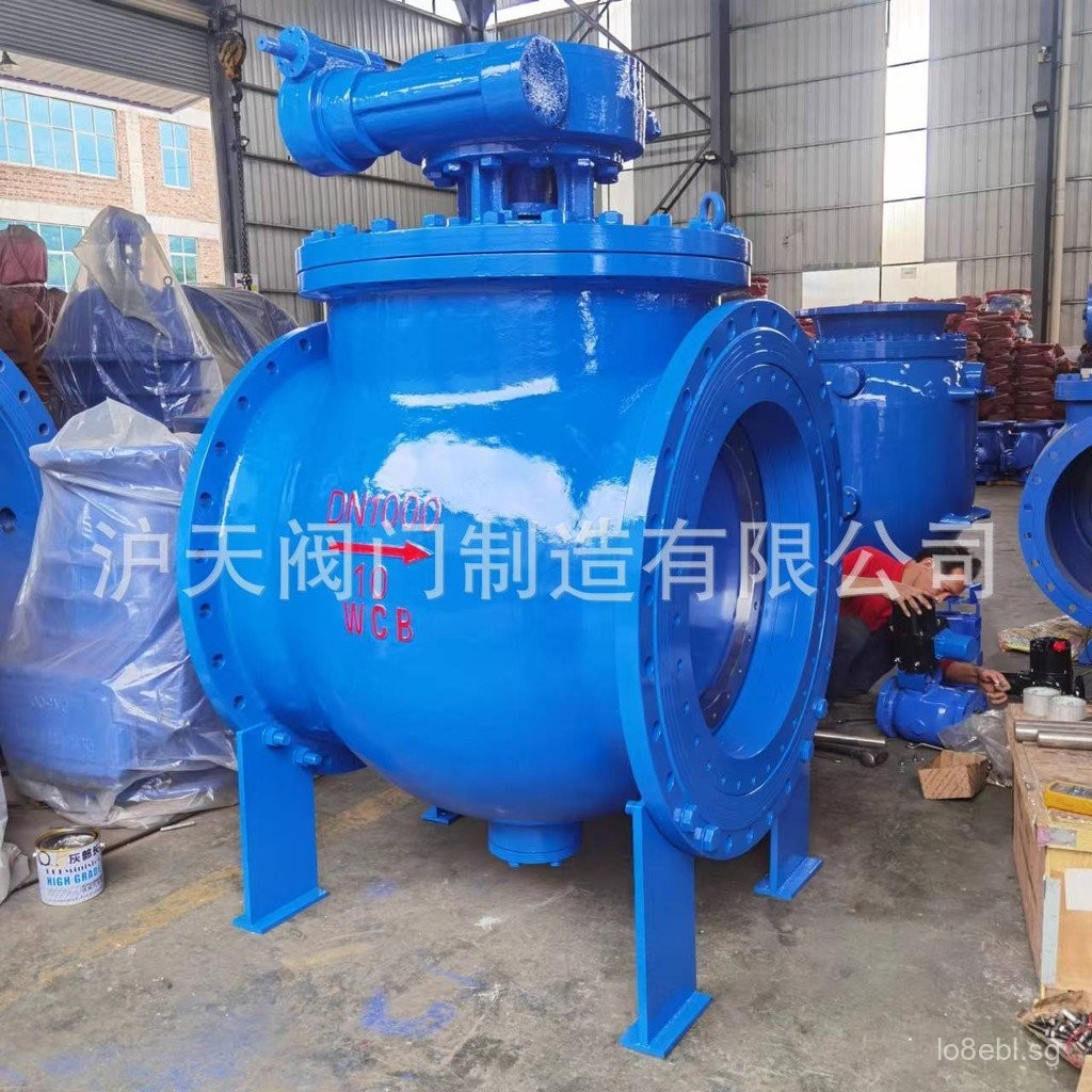 Hutian Valve Top-Mounted Eccentric Semi-Ball Valve Full-Diameter ...