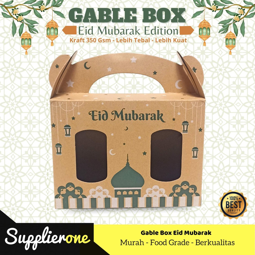 Gable Box Jar / Gable Box Eid Mubarak Edition / Gable Box Jar Tube ...