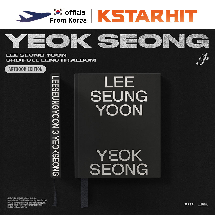 (ARTBOOK EDITION) LEE SEUNG YOON - YEOK SEONG (3RD FULL LENGTH ALBUM ...