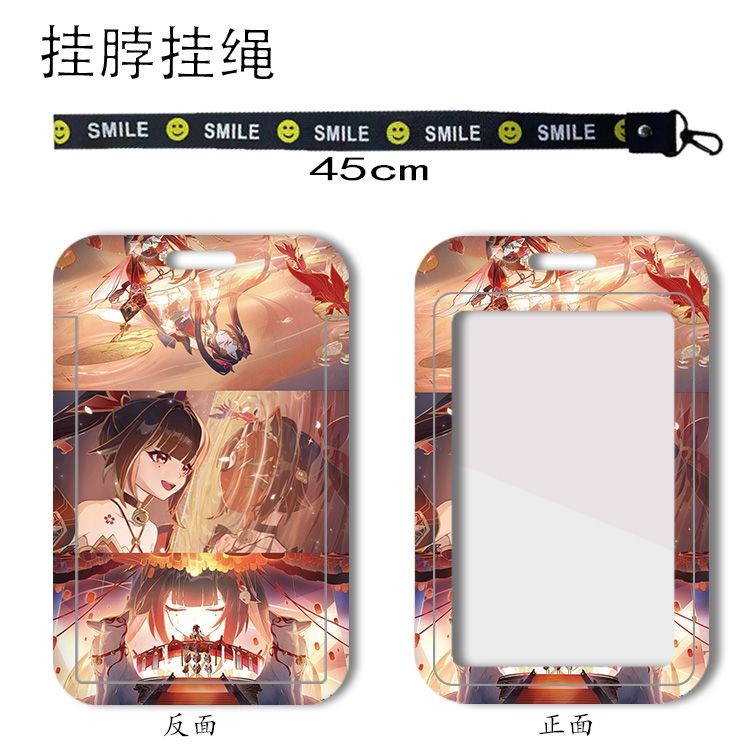Honkai Star Rail Sparkle DIY Student Card Set Campus Card Bus Card ...