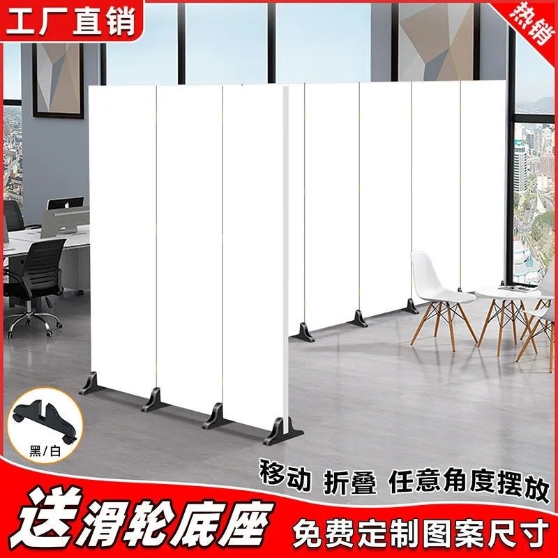 Customized Company Room Subareas Screens logo Background Wall Modern ...