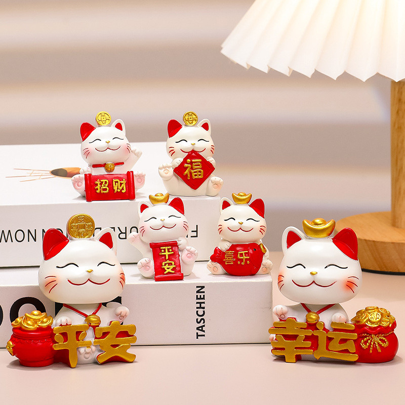 Cute Lucky Cat Ornament Set: A Variety of Auspicious Auspicious Words ...
