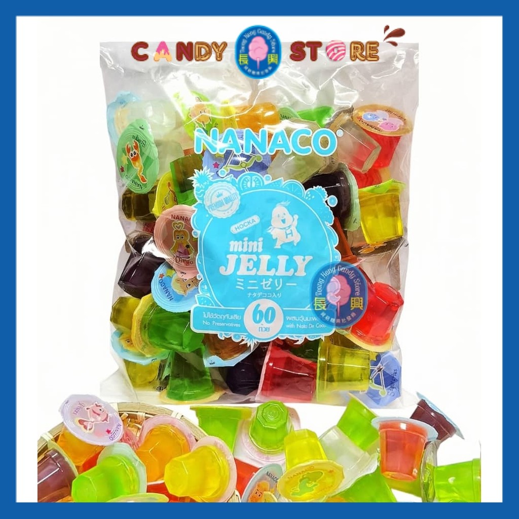NANACO 60pcs Mini JELLY with Nata De Coco HALAL | Shopee Singapore