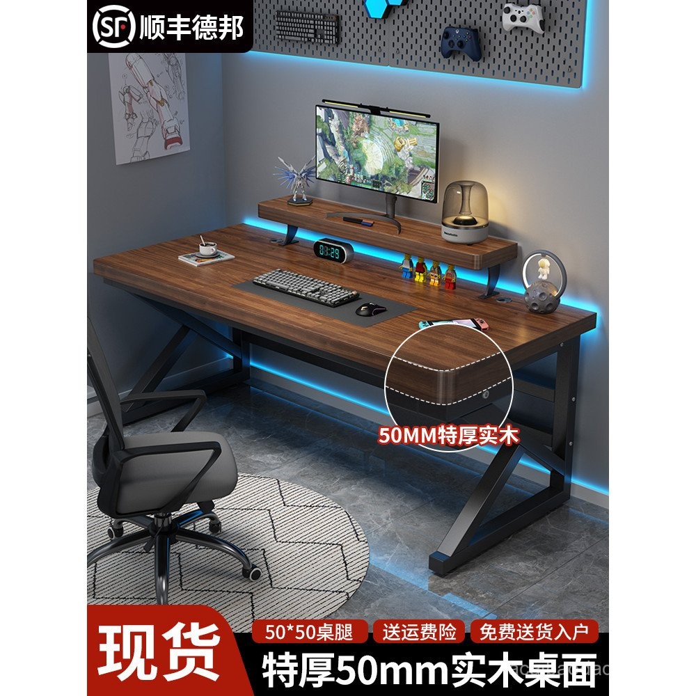 Solid Wood Computer Desk Desktop Home Double Office Desk Workbench ...