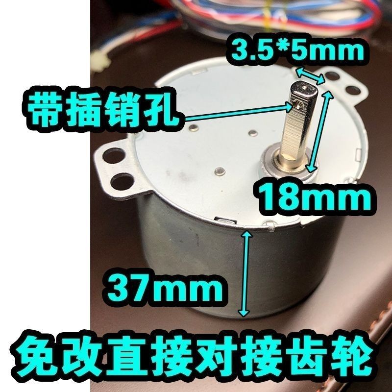 Panasonic Mitsubishi Air Conditioner sm50 Motor Original Original ...