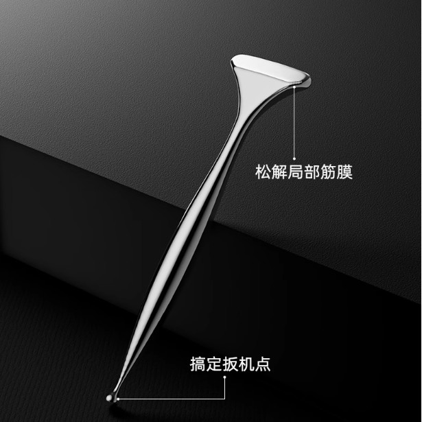 Multifunctional 304 Stainless Steel Fascia Knife Relax Fascia Relax ...