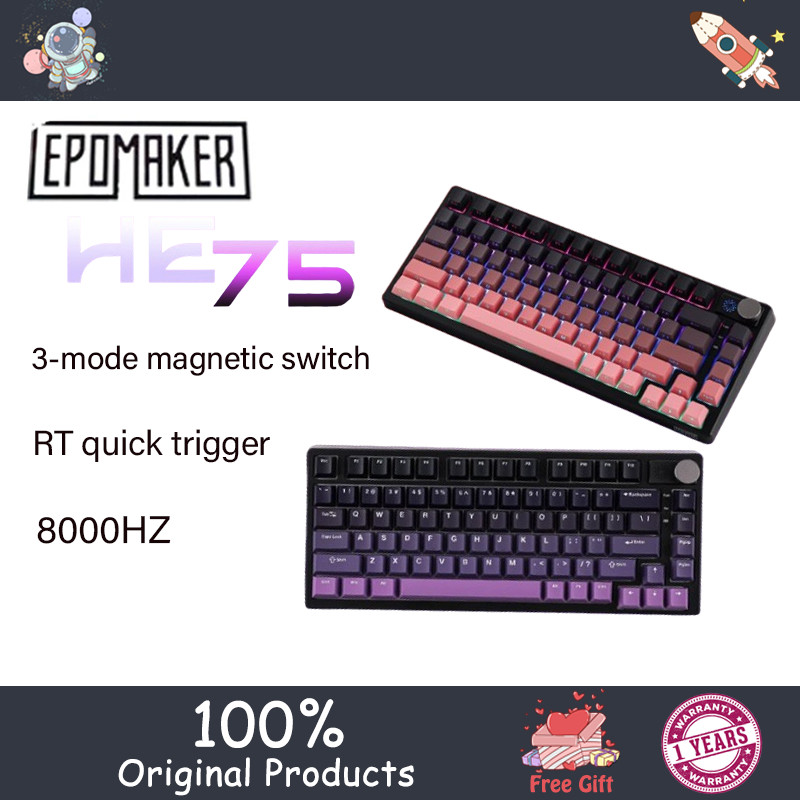 Epomaker HE75 E-sports magnetic axis keyboard three mode wireless ...