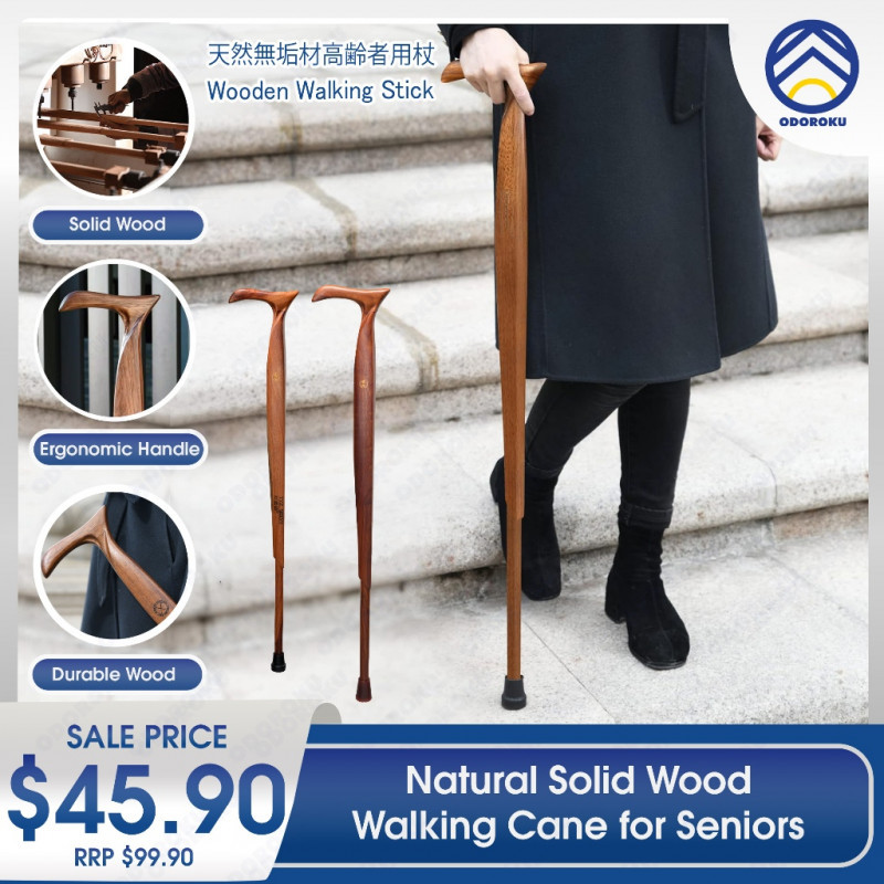 ODOROKU Natural Solid Wood Walking Cane for Seniors Wooden Walking Cane ...