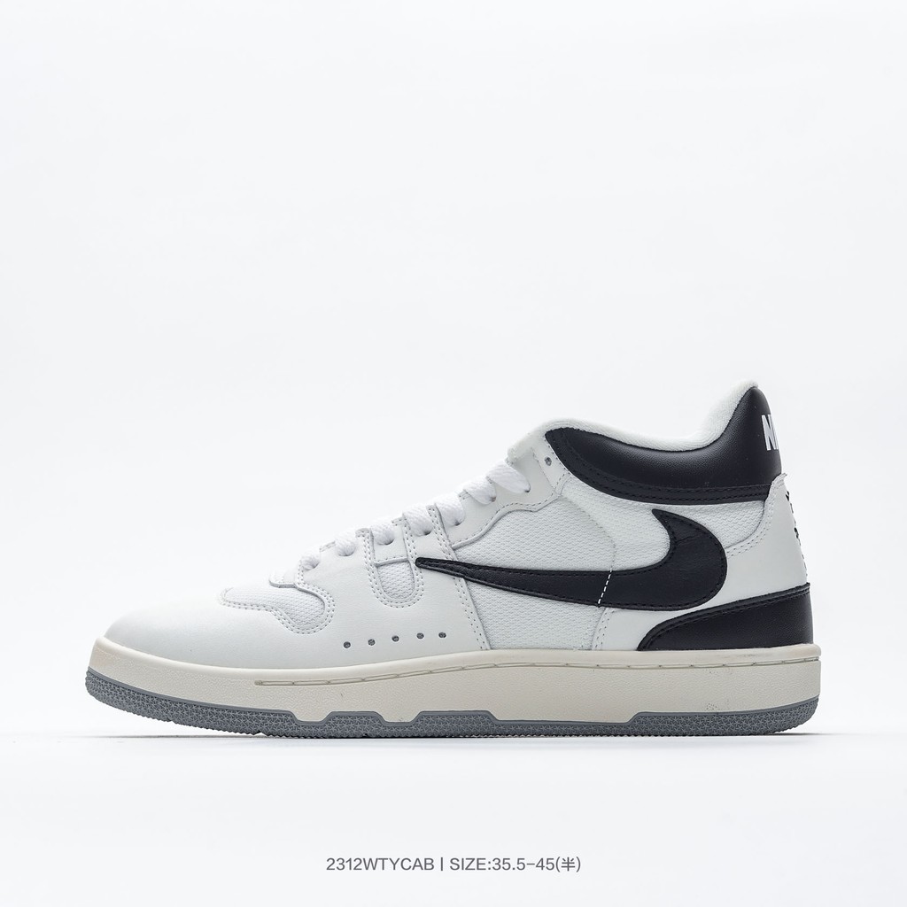 Nike Attack QS SP James TS Retro High Top Casual Board Shoes White and ...