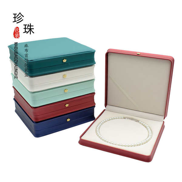 jewellery box Jewelry box spot classic flannel jewelry packaging pearl ...