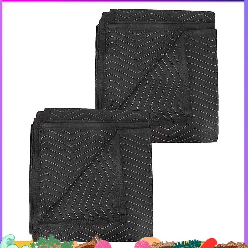 2 Piece Moving Blankets 40x72Inches Packing Blankets for Moving ...