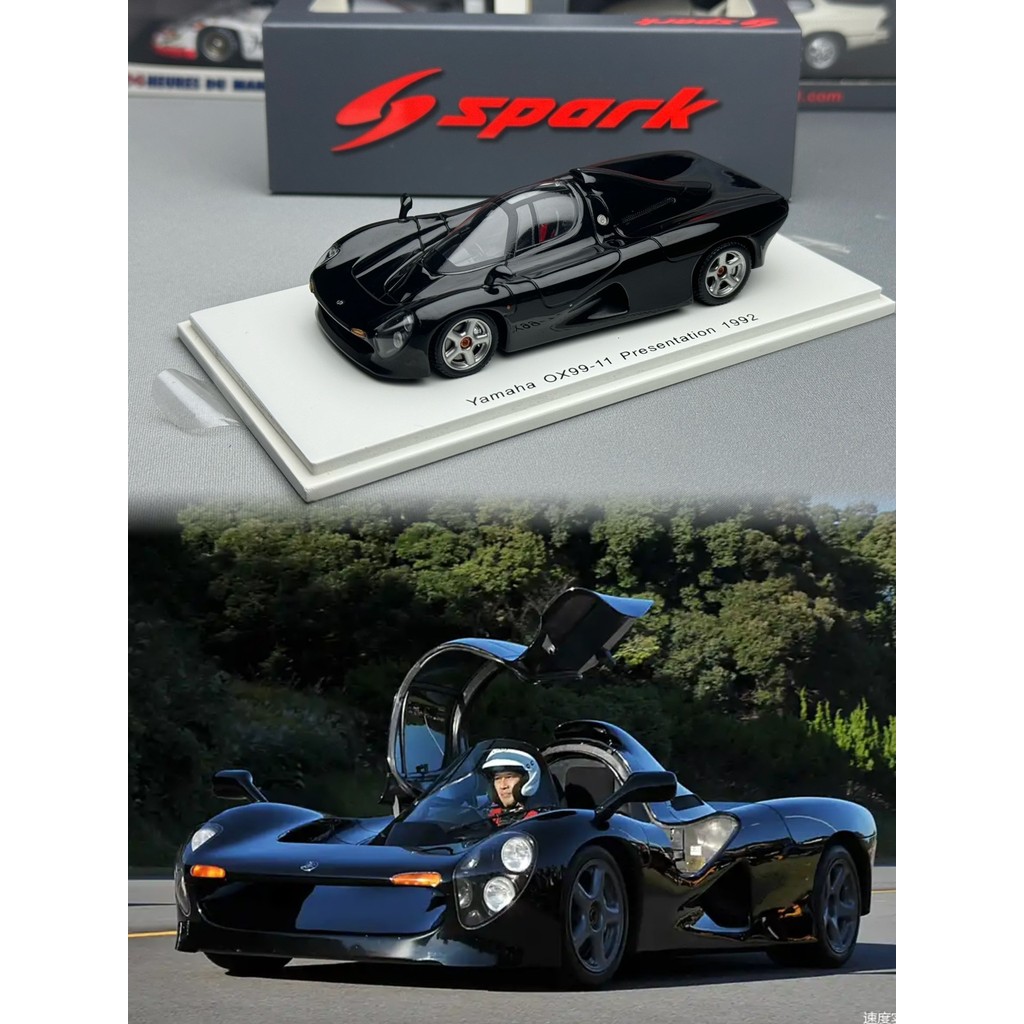 [Ready Stock] Spark 1/43 Yamaha OX99-11 Black ⚠Ah Wiper Antenna Falls ...
