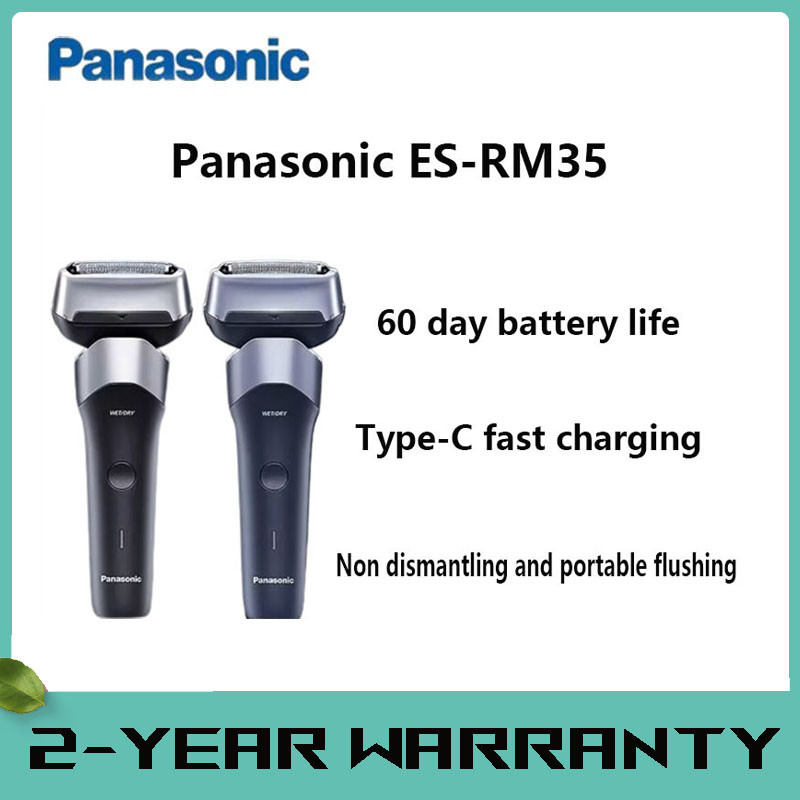 Panasonic ES-RM35 electric shaver with floating three blade head and ...