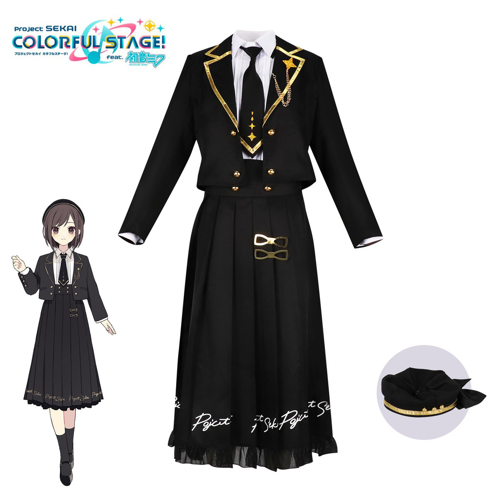 Pjsk Project SEKAI COLORFUL STAGE Feat Hatsune Miku Cosplay Shinonome ...