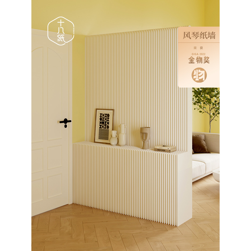 Eighteen Paper Accordion Partition Screen Office Entrance Partition ...