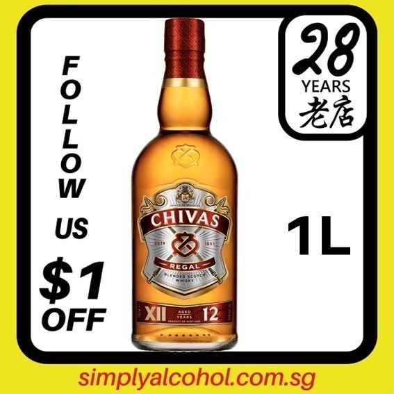 1L Chivas Regal 12 Years Blended Scotch Whisky 1 Liter - No Box ...