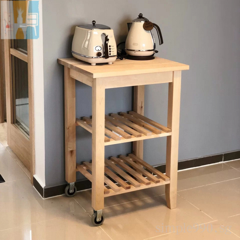 Bekham Kitchen Trolley Solid Wooden Storage Movable Table Storage Rack ...