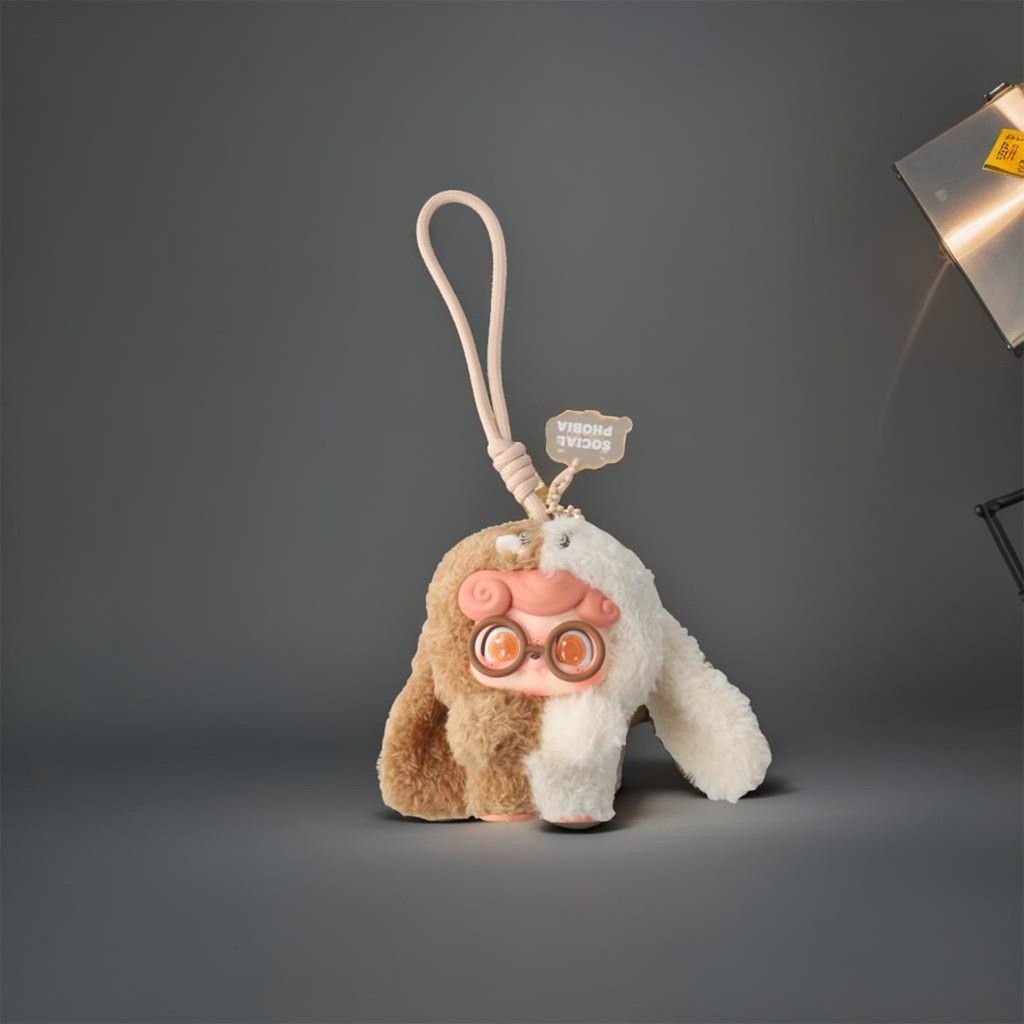 QKid Plush Blind Box Emotional Hairy Monsters for Children and ...