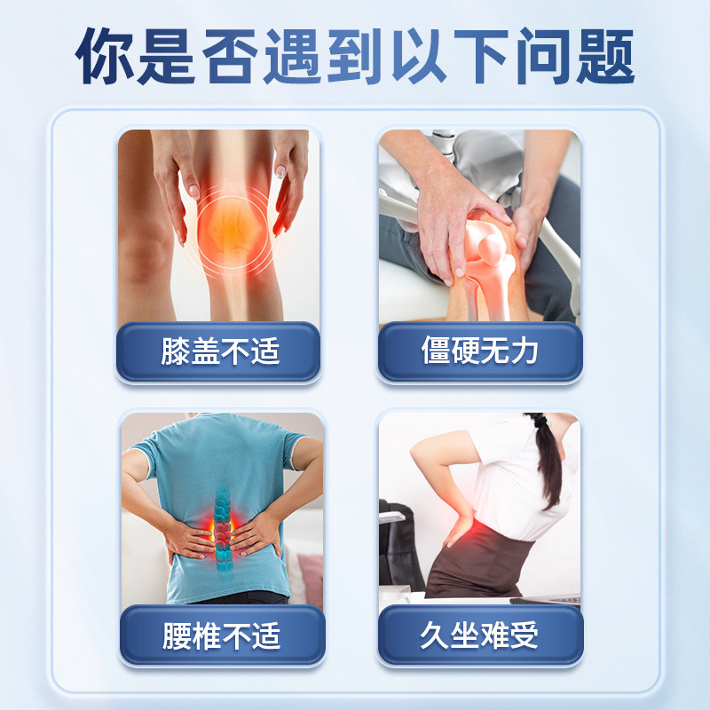 Tennis Elbow Stickers Elbow Pain Stickers Elbow Powerless Joints Wrist ...