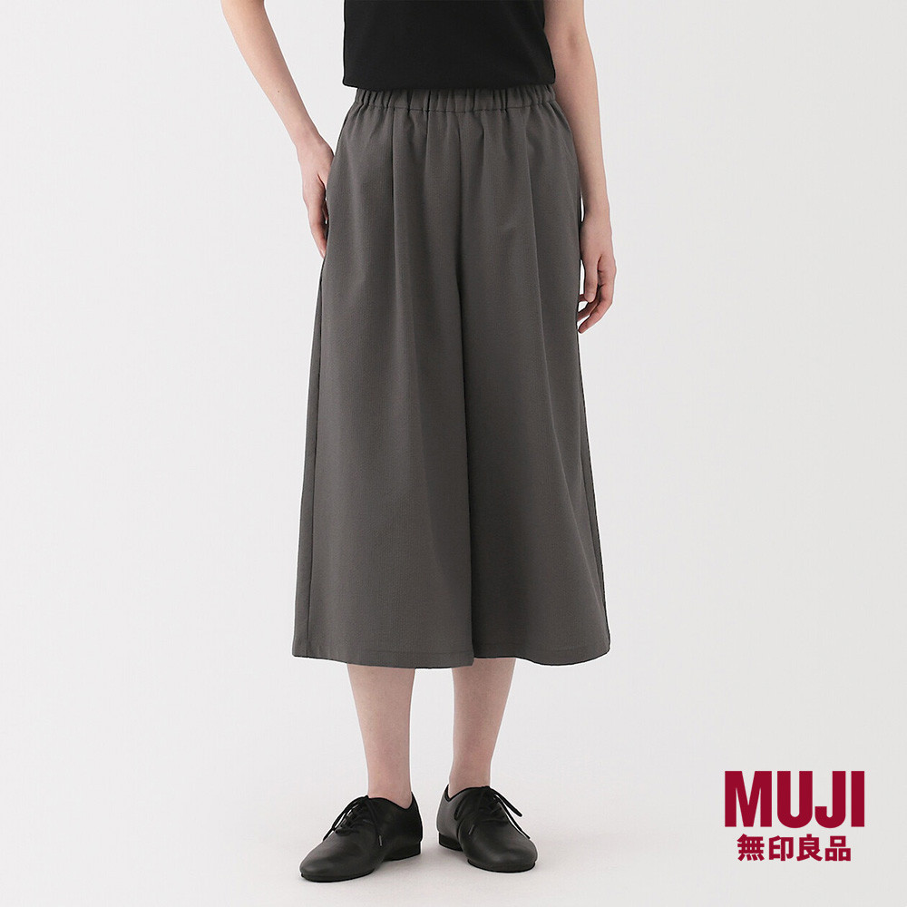 MUJI Ladies Breathable Seersucker Easy Cropped Pants | Shopee Singapore