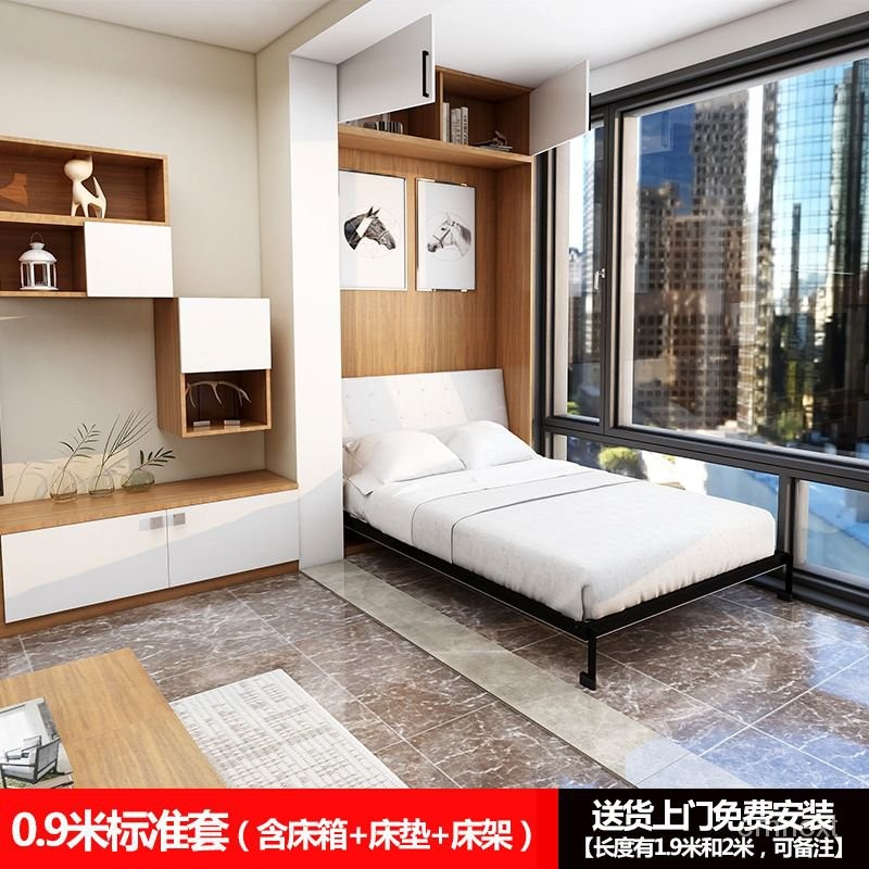 Invisible Bed Wall Bed Small Apartment Study Wardrobe Integrated ...