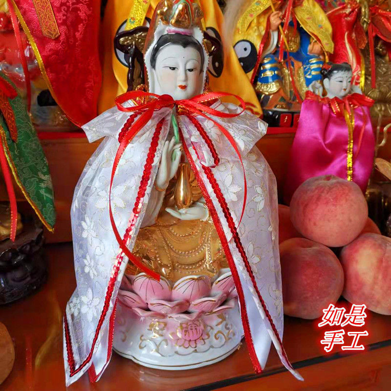 【现货】Stage Performance Buddha Clothes Small Cloak God Statue Coat White ...