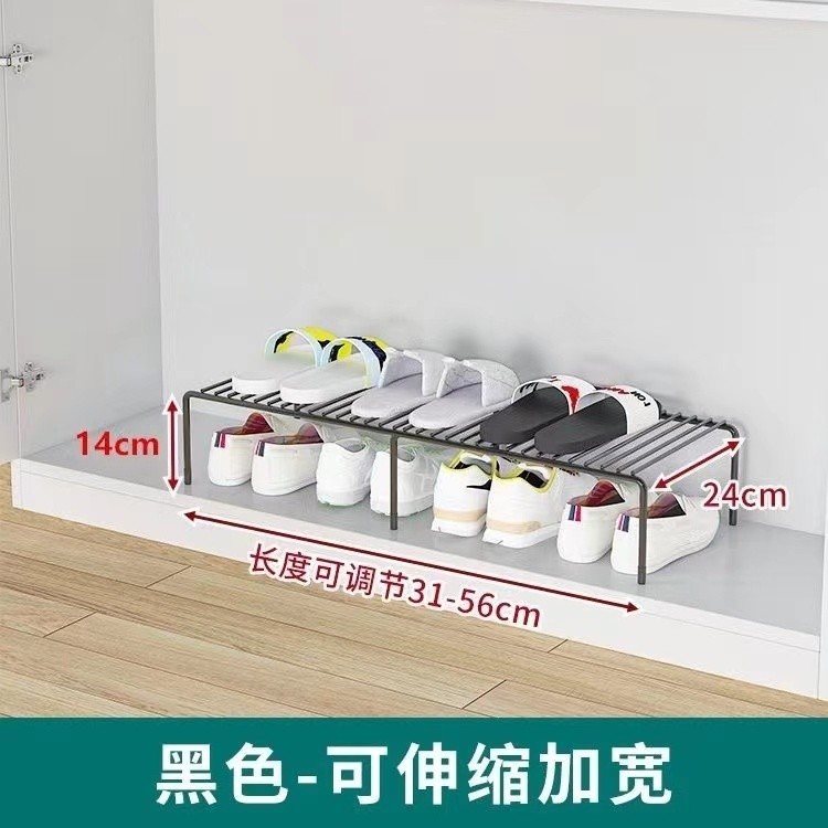 Shoe Rack Space Shoe Storage Handy Tool Double-Layer Compartment ...