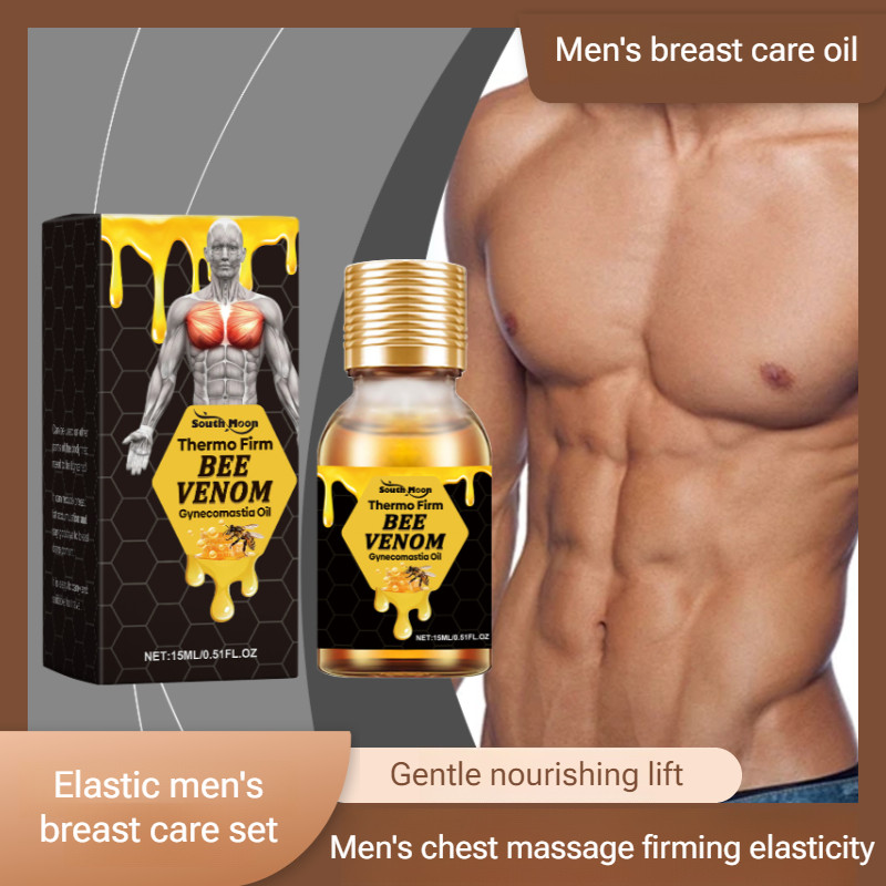 【Chest Contouring/Non-Greasy】Men's Chest Firming Oil - Natural Fast ...