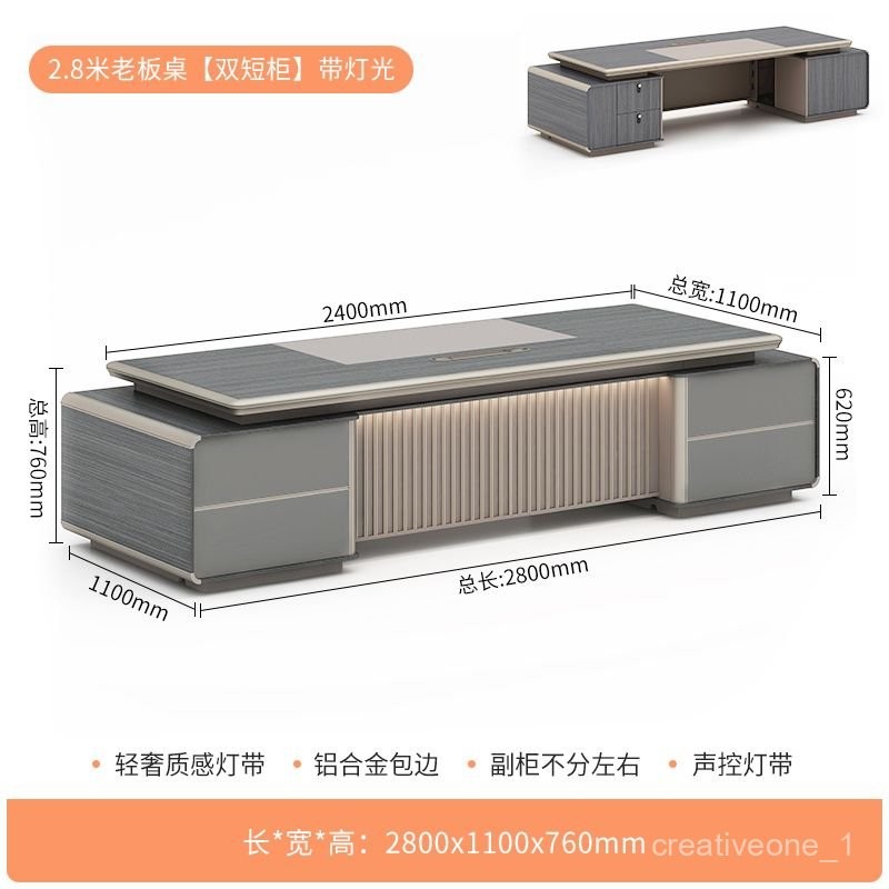 Boss Table and Chair Combination Simple Modern Executive Desk Office ...