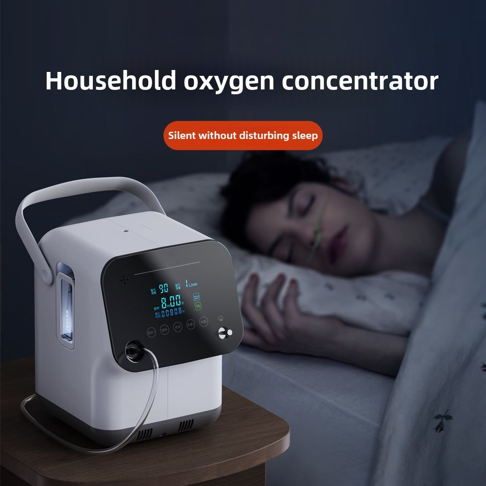 Oxygen concentrator home use oxygen machine oxygen ventilator small ...