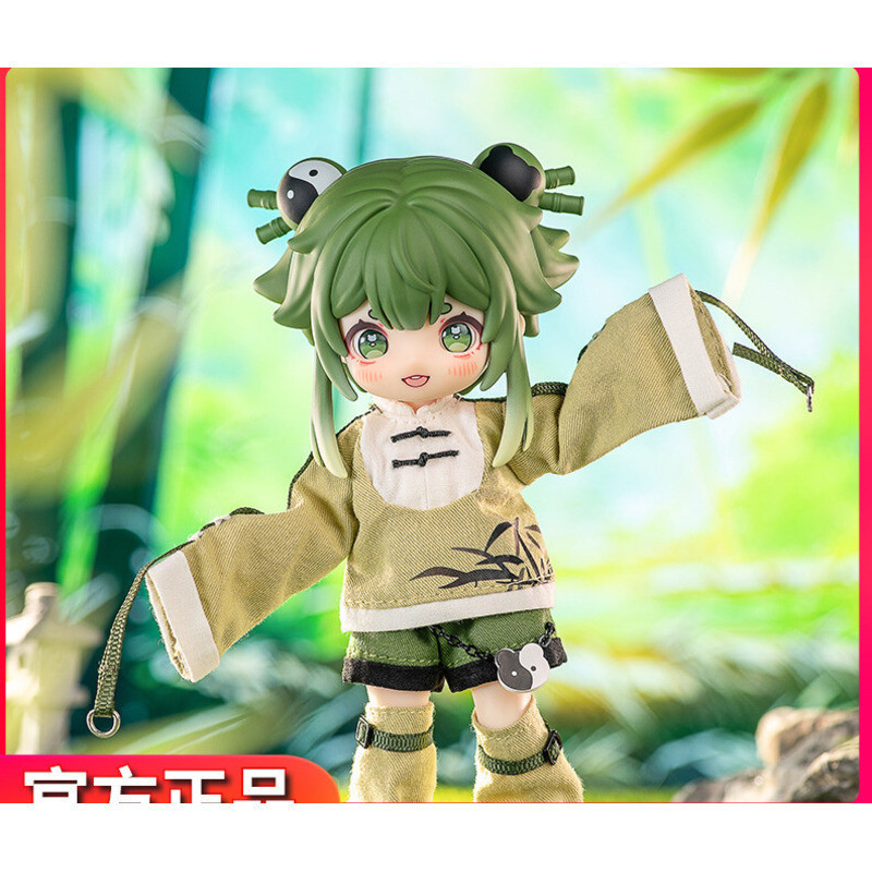 Vivi toys NAGI Animal Boy Third Generation School Season Series Mystery ...