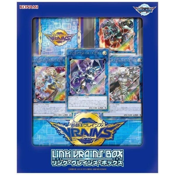 Yu-Gi-Oh OCG: Link Vrains Box [LVB1] (Japanese) | Shopee Singapore
