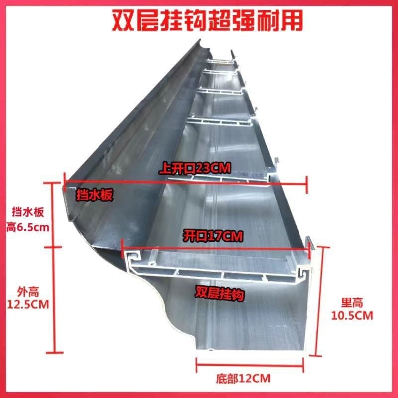 [2849Positive Review]Villa Sunshine Room Aluminum Alloy Drainage ...