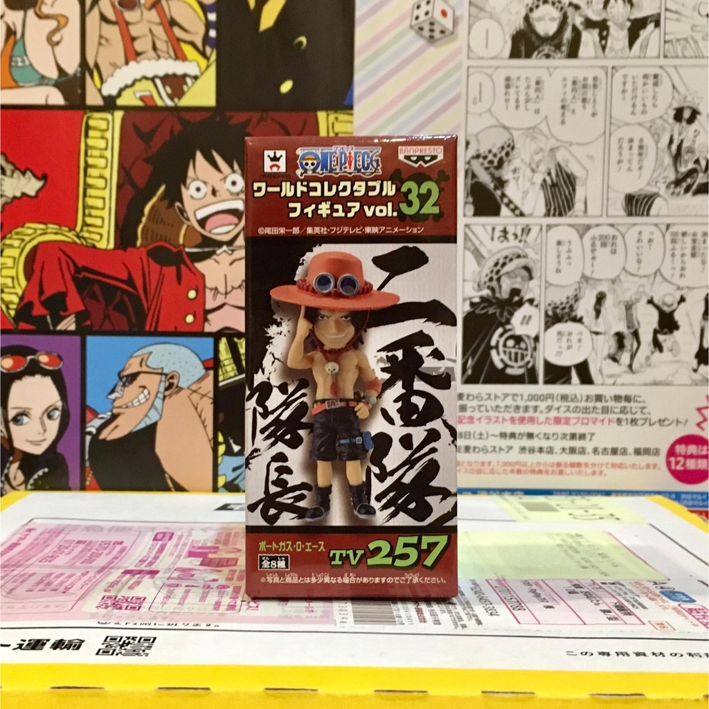 WCF Ace S Head Unit White Mustache Pirates one piece Vol.32 Tv 257 From ...