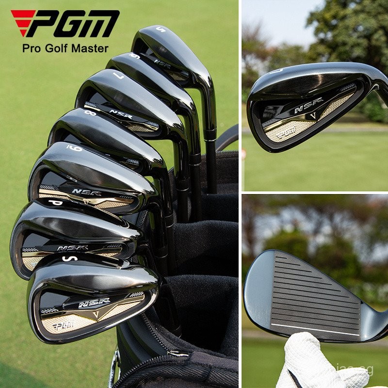 PGM Iron golf club Men's Iron Rod Set Stainless Steel Casting7No. Iron ...