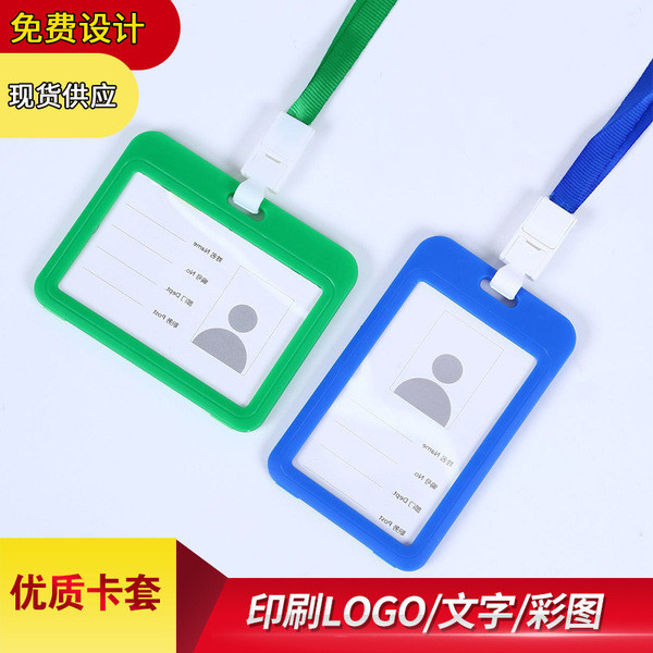 cardholder lanyard retractable cardholder id cardholder Chest card ...