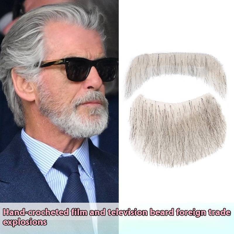 Invisible Synthetic Fake Beards Salon Chat Lace Beard For Men ...