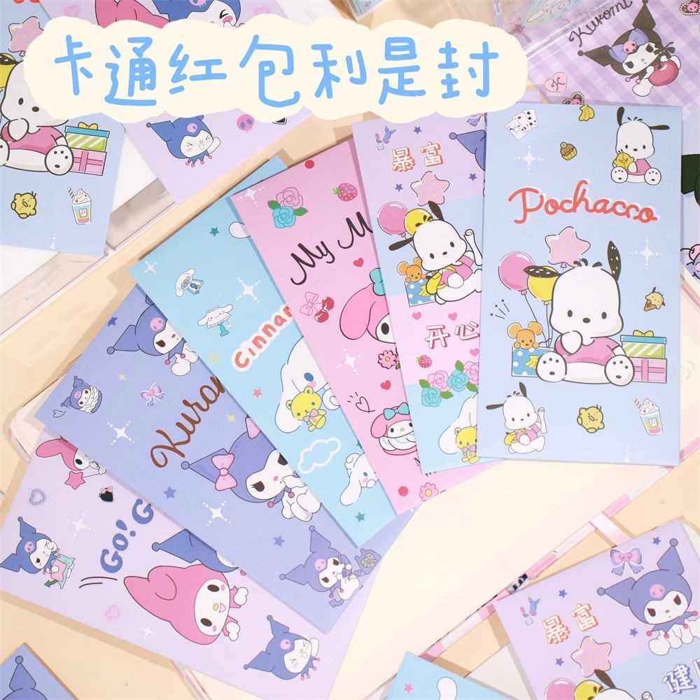 Sanrio 2025 New Year Red Envelope Bag Cinnamoroll Red Envelope Kuromi ...