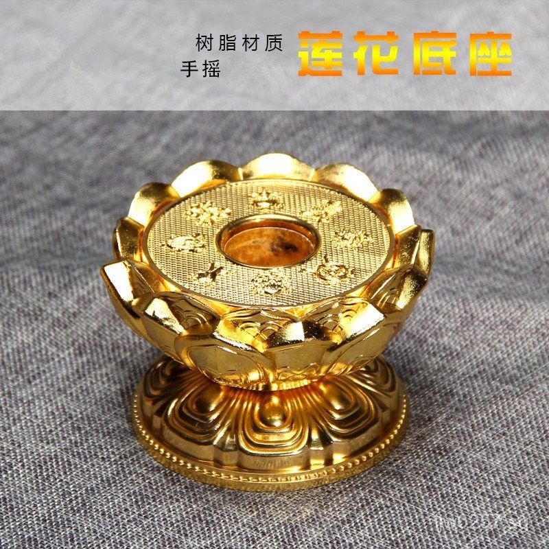 Eight Auspicious Symbols Lotus Platform Handheld Base Buddha Statue ...