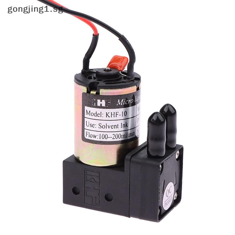 [gongjing] Good Quality KHF Small Ink Pump 24VDC 3W 100-200ML/min Micro ...